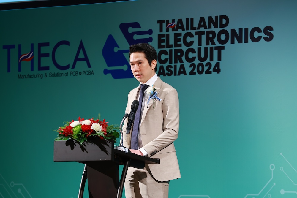 Market-Comms Co.,Ltd. › Step Into the Future of Tech at THECA 2024 ...